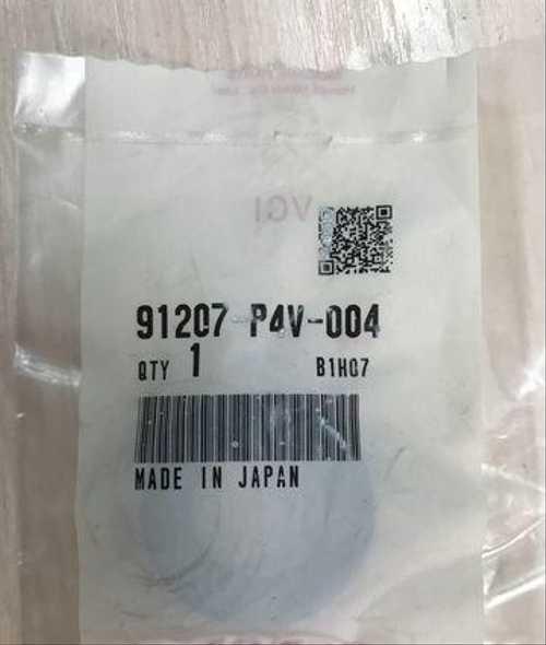 Сальник входного вала АКПП Honda M4VA