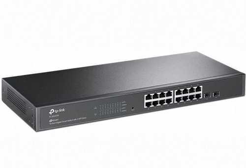 Коммутатор TP-Link TL-SG2218 377835