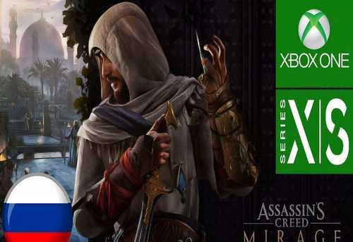 Assassin's Creed Mirage (Xbox One/Series)