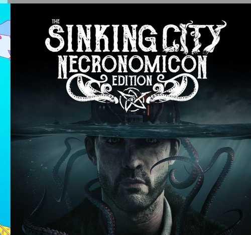 The Sinking City: Necronomicon Edition ps4 и ps5