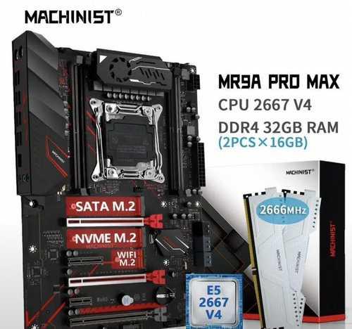 Machinist X99 материнская плата LGA 2011-3 Kit