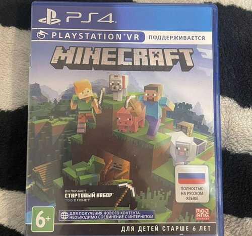 Minecraft ps4 диск