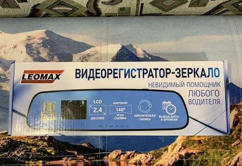 Видеорегистратор зеркало Leomax