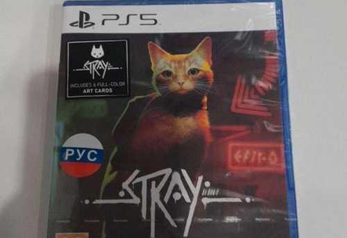 Stray" Игра на PlayStation 5