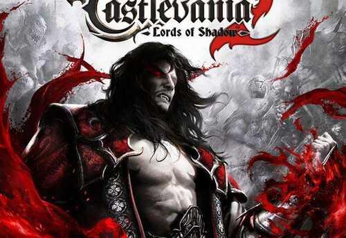 Castlevania: Lords of Shadow 2 (Xbox 360) б\у, Пол