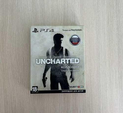Uncharted: Натан Дрейк Коллекция (PS4)
