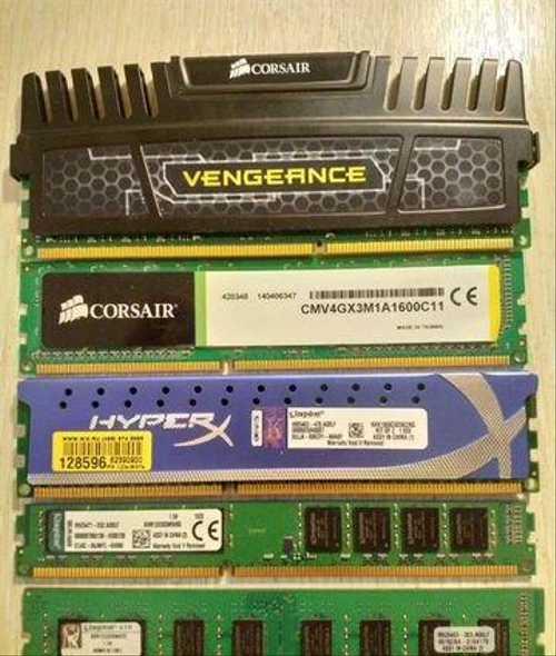 DDR3 4/8Гб 1333/1866мгц