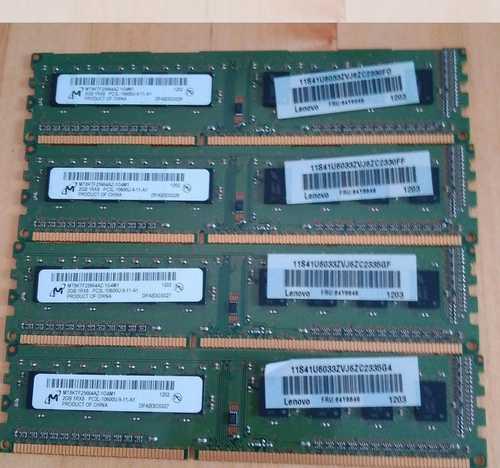 Оперативная память ddr3 2gb 1600 4шт