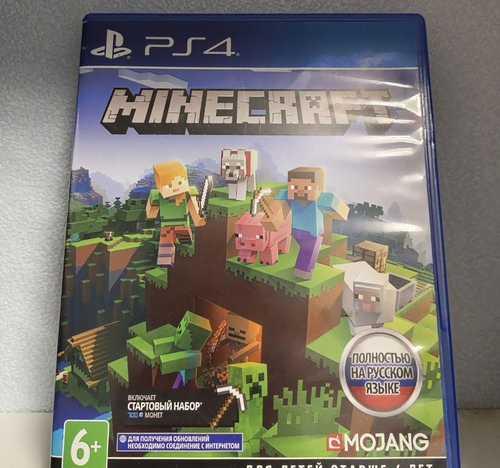 Minecraft ps4