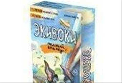 Настольная игра "экивоки. Полный вперёд"