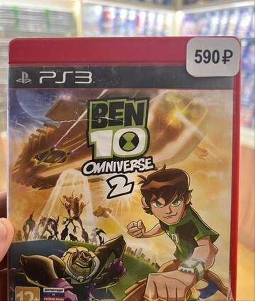 Ben 10: Omniverse 2 диск для PS3 б/у