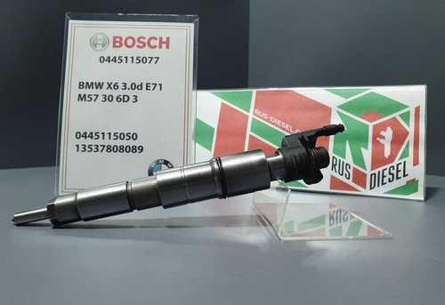 Форсунка BMW Дизельная Икс 5 Bosch 3.0