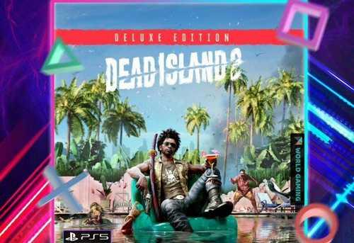 Dead island 2 deluxe edition — для разных поколени