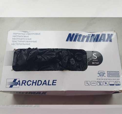 Перчатки нитриловые nitrimax S