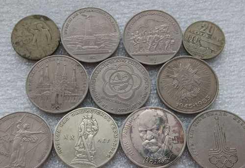 11 юбилейных монет СССР