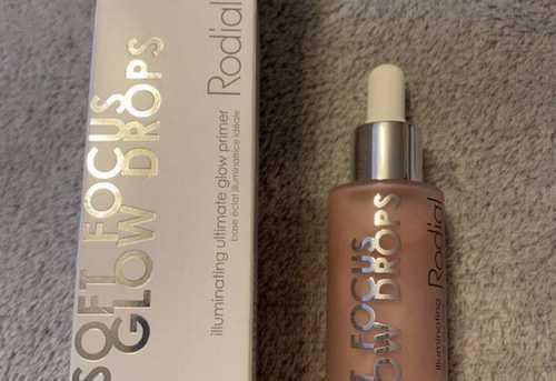 Сыворотка Rodial Soft Focus Glow drops