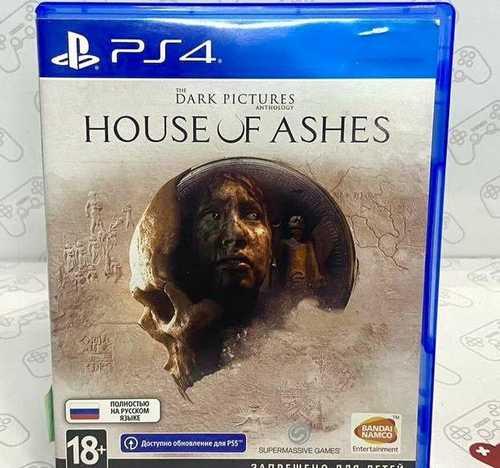 The Dark Pictures House of Ashes PS4 (resale)