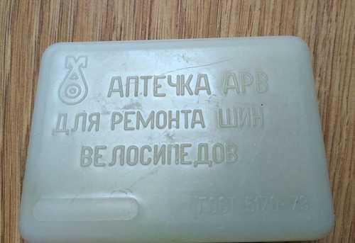 Аптечка для шин СССР