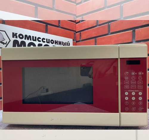 Микроволновая печь Oursson MD 2045