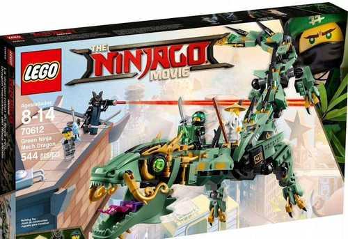 Lego Ninjago