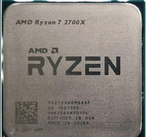 Процессор AM4 Ryzen 7 2700x