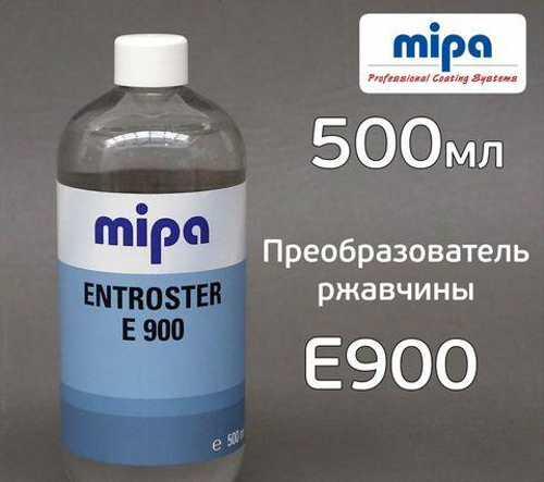 Преобразователь ржавчины Mipa Entroster E900 (0.5л