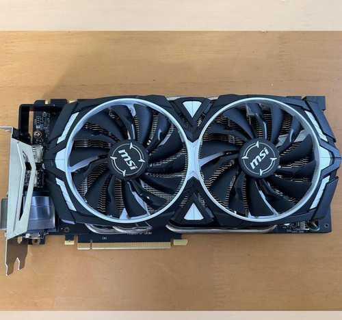 GTX 1070 ti armor 8 gb