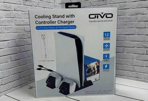 Aivo Cooling Stand with controller Charger Aivo Co