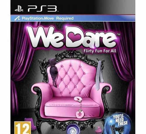 We Dare (PS3) б\у