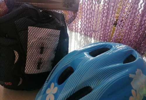 Шлем велосипедный и набор защитной экипировки