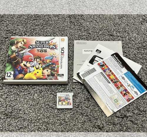 Super Smash Bros Nintendo 3DS