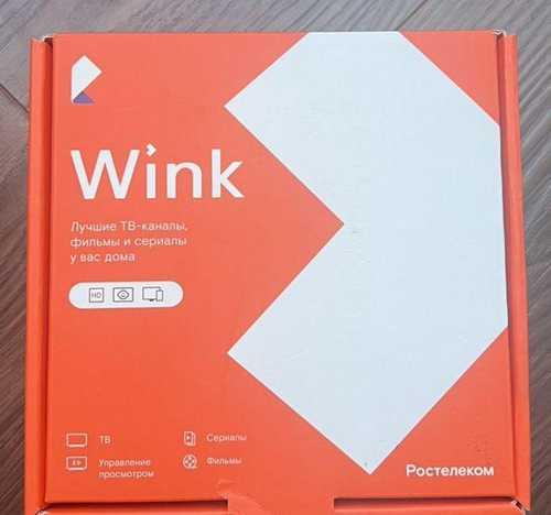 Тв приставка ростелеком wink