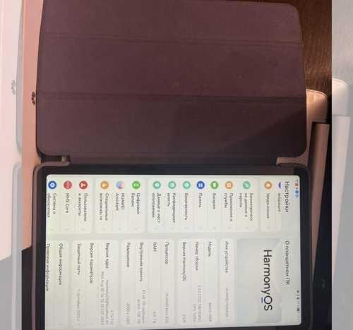 Huawei MatePad 10.4