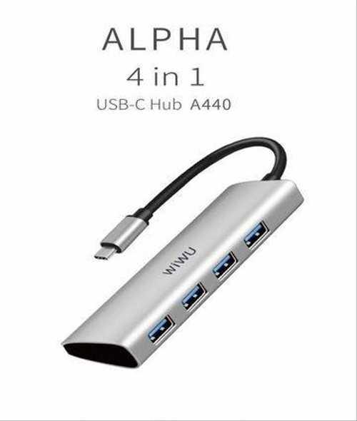 Хаб USB-C для Wiwu Alpha 4в 1