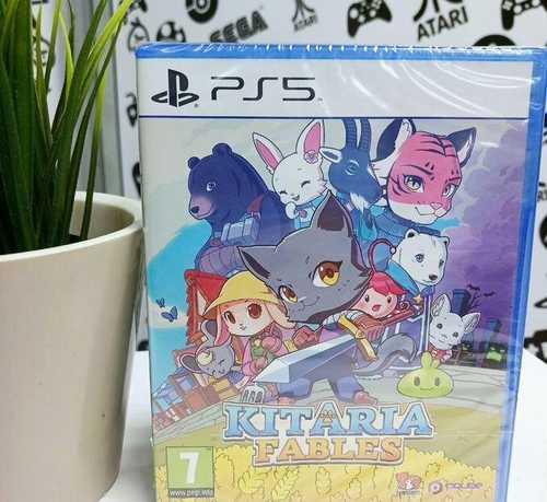 Kitaria Fables (PS5) NEW