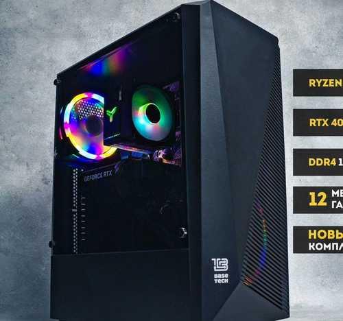 Новый Игровой пк R5 5500   RTX 4060Ti