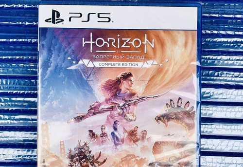 Опт Horizon Forbidden West Complete Edition ps5