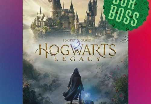 Hogwarts Legacy xbox Play Station