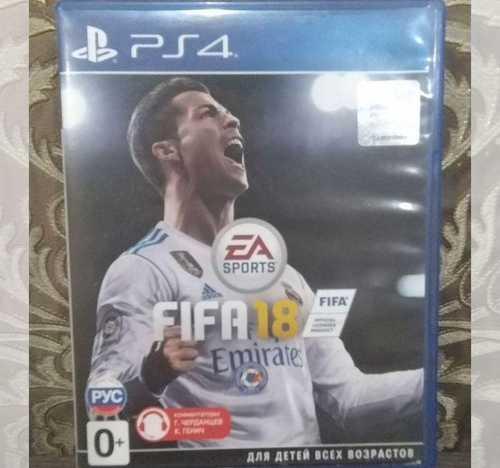 Игры ps4 FIFA 18