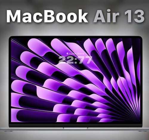 MacBook Air 13