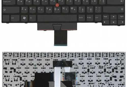 Клавиатура для ноутбука Lenovo Edge E430 E330 p/n