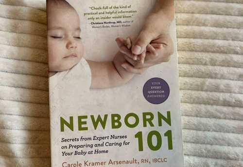 Книга о новорожденных на английском newborn 101