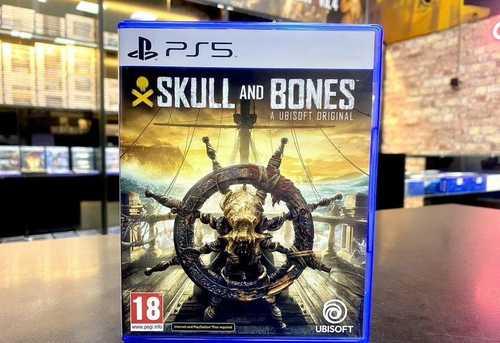 Skull and Bones (PS5)