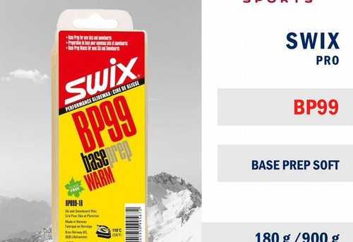 Парафин swix BP99 Base Prep Soft, 180g