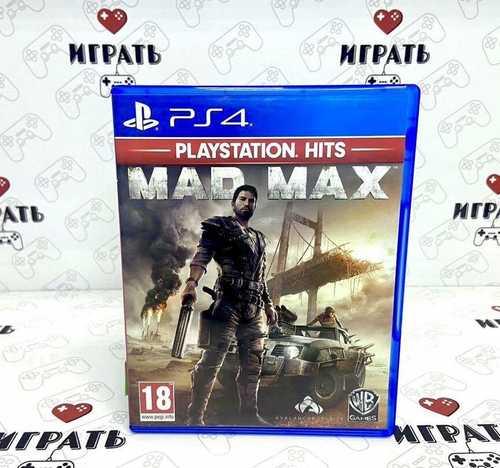 Mad Max PS4 (resale)