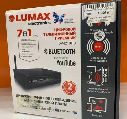 Тв приставка Lumax DV4210HD