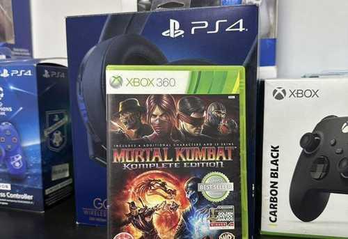 Mortal kombat komplete edition для xbox 360