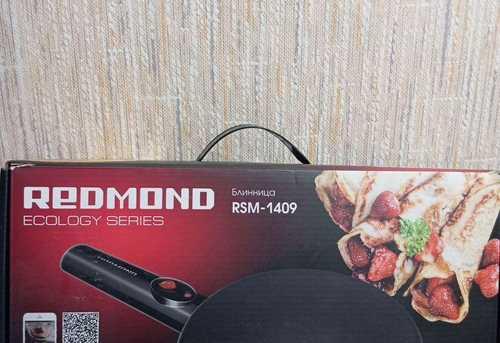 Блинница Redmond новая