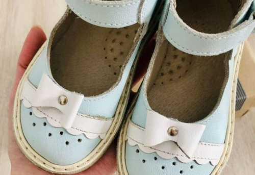 Туфли для девочки Неман, 23 размер