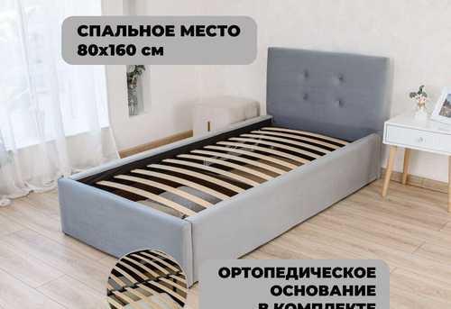 Кровать односпальная 800х1600